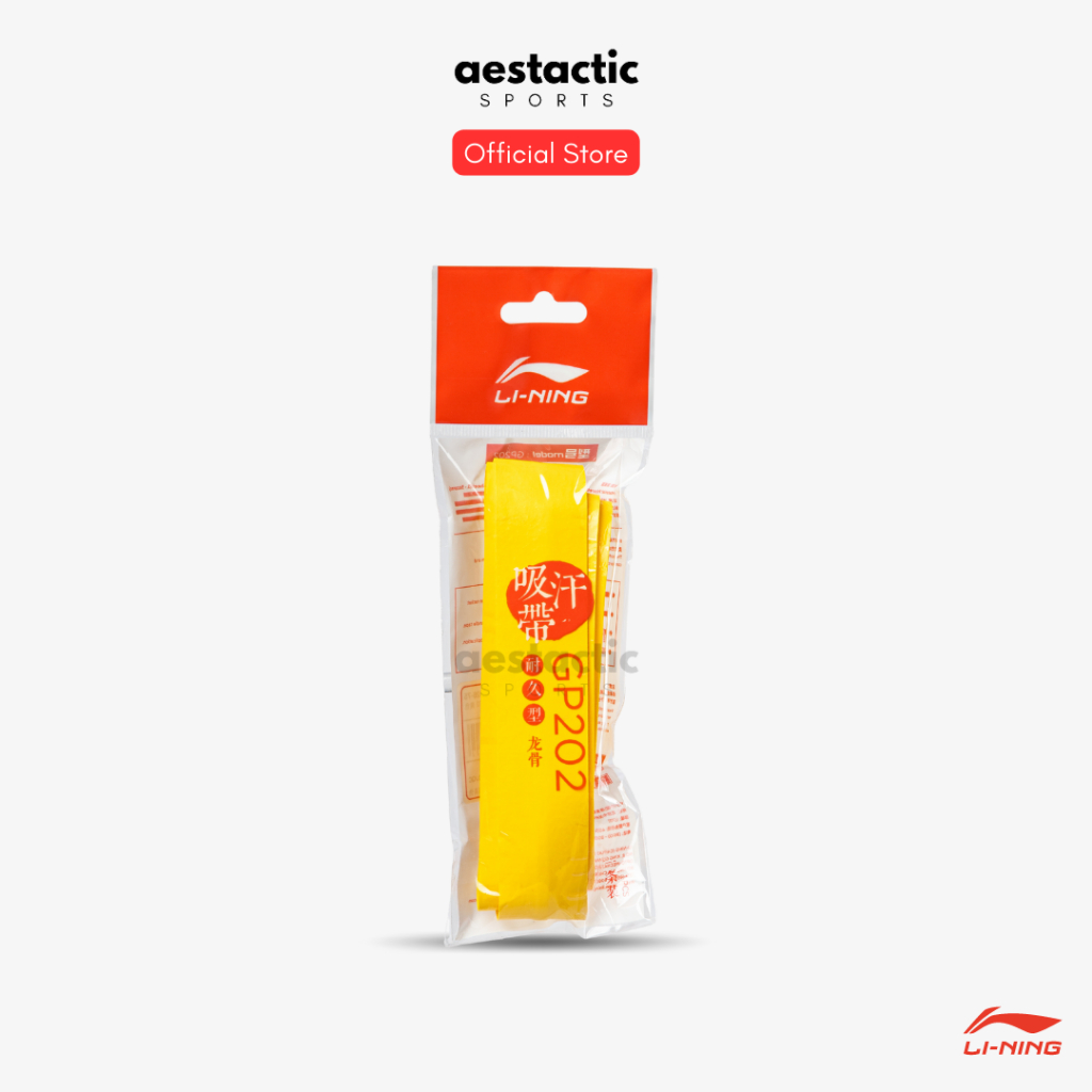 [100% ORIGINAL] LINING Badminton Grip GP202 (with bump) | Shopee Malaysia