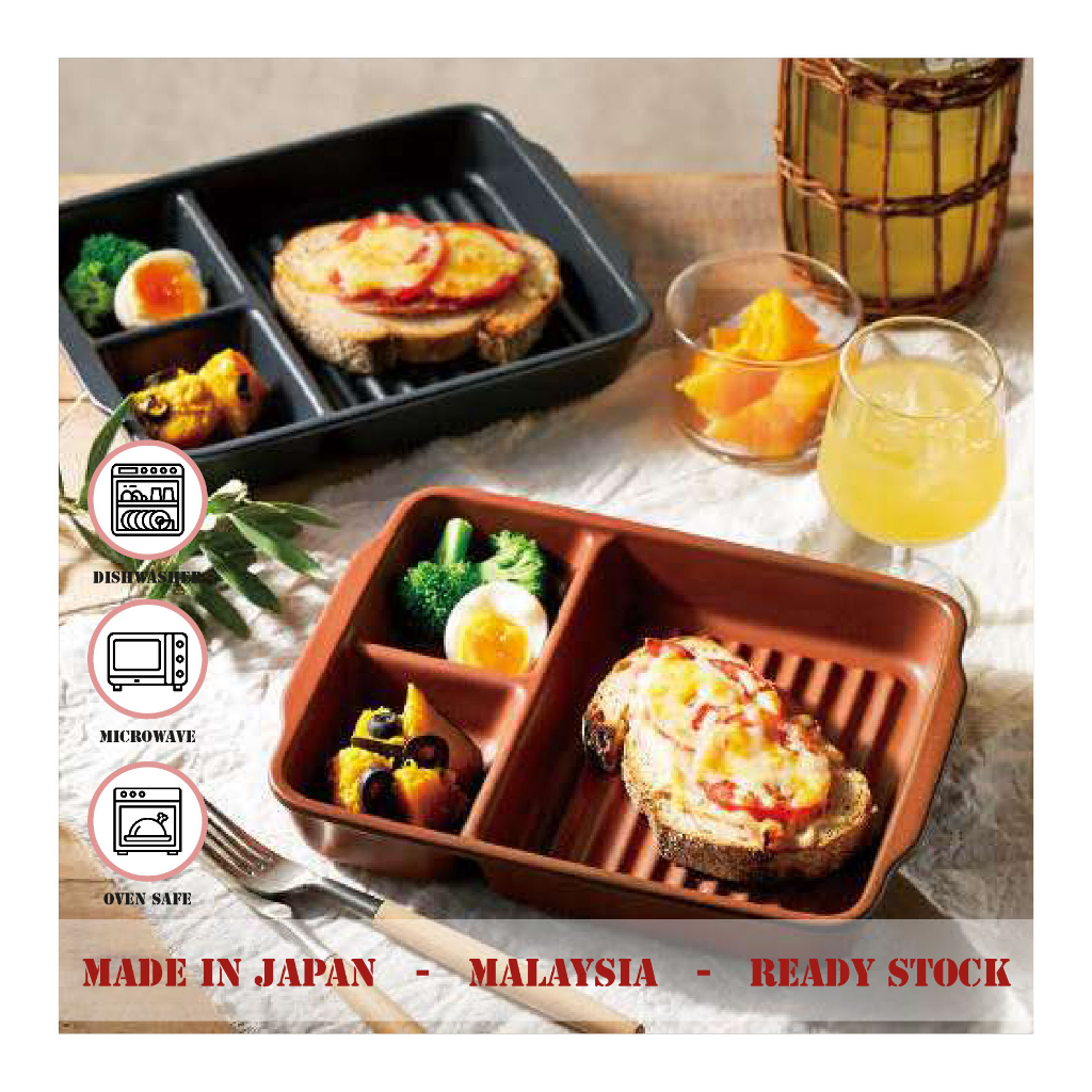 COOK HOME GRILL PAN 2PCS SET GIFT BOX MADE IN JAPAN MINO WARE JAPANESE ...