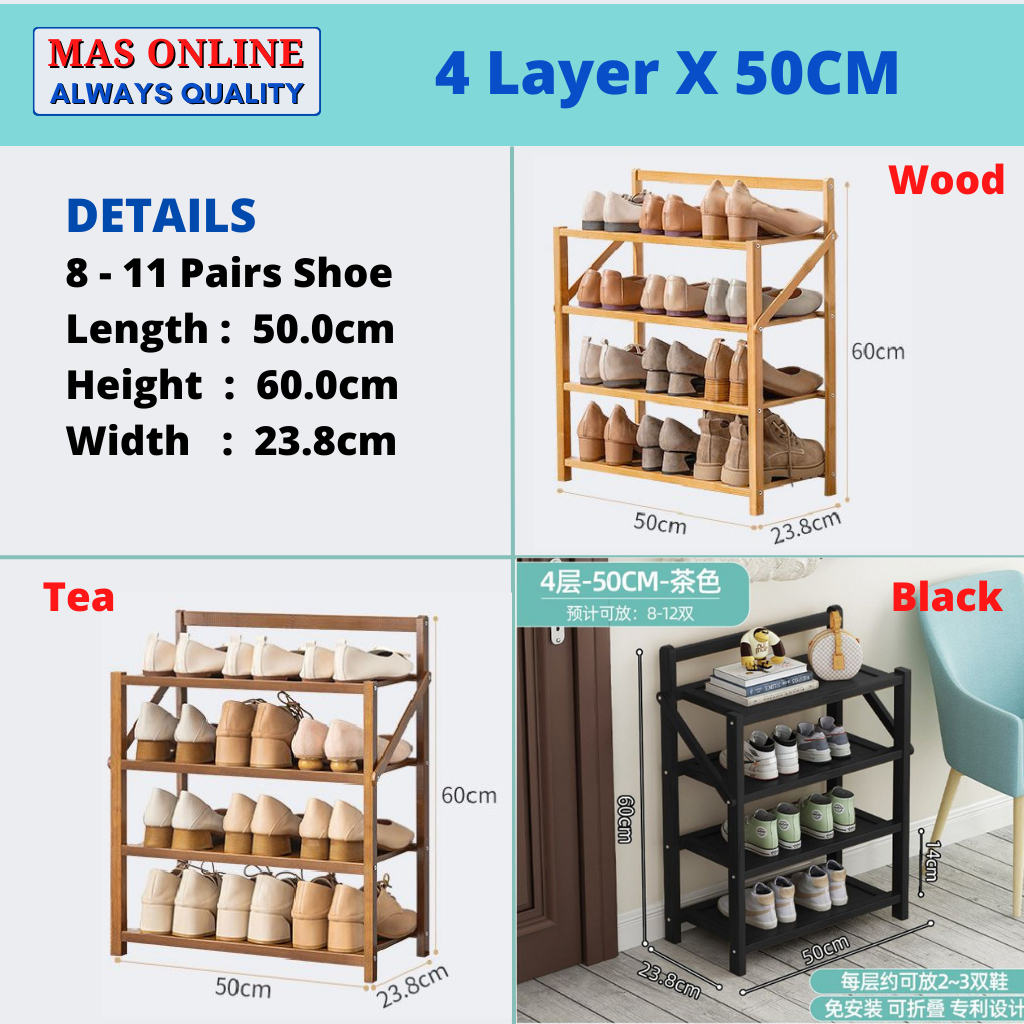 INSTALLATION FREE Wooden Shoe Rack Foldable Portable Multifunctional ...