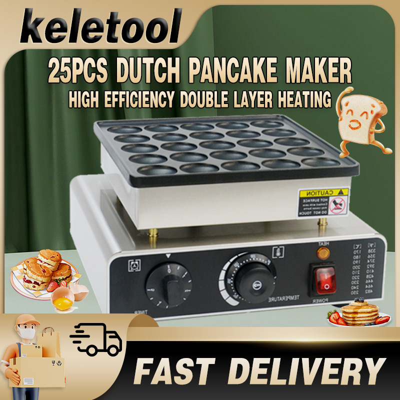 mini machine commercial electric or gas heating 25 hole dorayaki ...