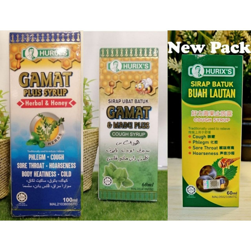 1)HURIX'S SIRAP UBAT BATUK GAMAT & MADU PLUS好力金海参罗汉蜜 2)SIRAP BATUK BUAH LAUTAN海果止咳露 3)GAMAT PLUS ...