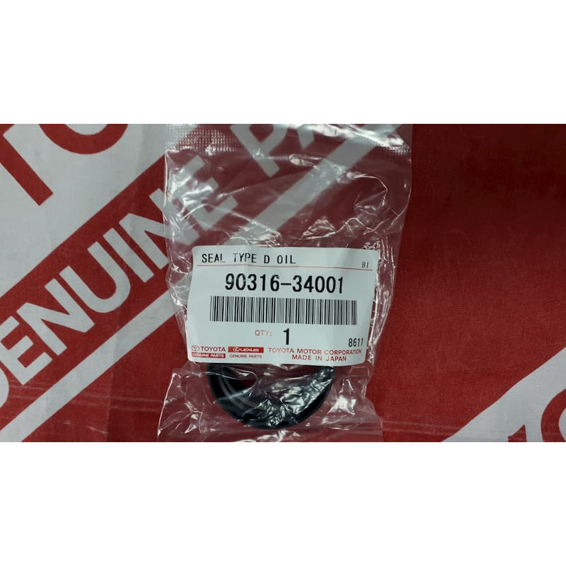 TOYOTA GENUINE OIL SEAL FRONT DRIVE SHAFT RH FOR LEXUS 90316-34001 ...
