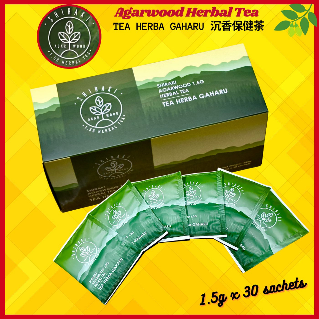 SHIRAKI Herba Gaharu Tea Agarwood Herbal Tea 沉香保健茶 Diabetes Control ...