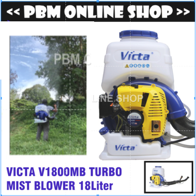 VICTA V1800 TURBO MIST BLOWER V1800MB TURBO | Shopee Malaysia