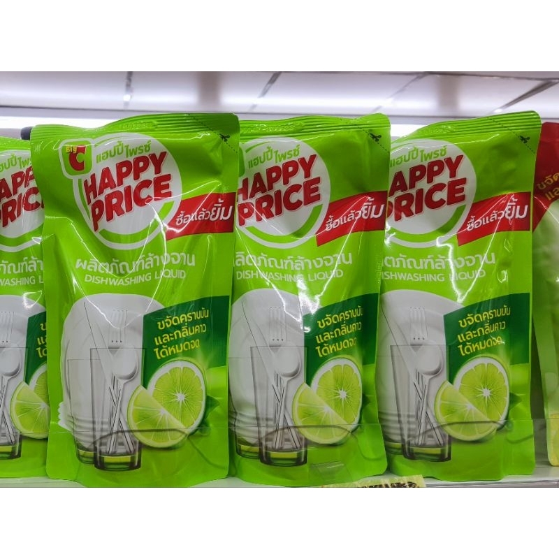 Sabun cuci pinggan Happy Pricce [ Dishwashing liquid ] | Shopee Malaysia