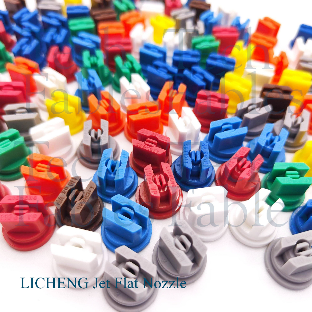 LICHENG Agricultural Jet Flat Spray Nozzle Pesticide Fertilizer ...