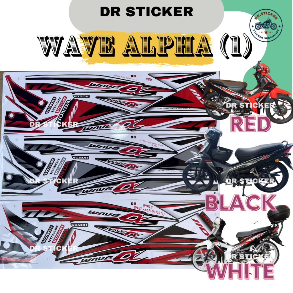 WAVE ALPHA110 HONDA STRIPE STICKER STIKER WAVECX ALPHA-CX 110 (1 ...