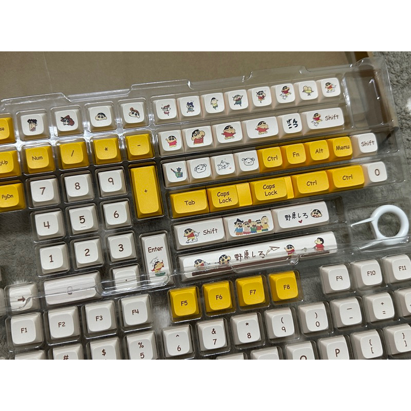Shin Chan mechanical keyboard kecaps with box 蜡笔小新机械键盘键帽 [盒装] | Shopee ...