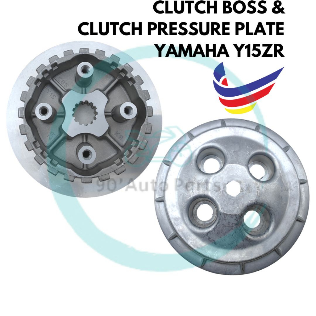 YAMAHA Y15ZR V1 V2 LC150 CLUTCH BOSS CLUTCH PRESSURE PLATE | Shopee ...