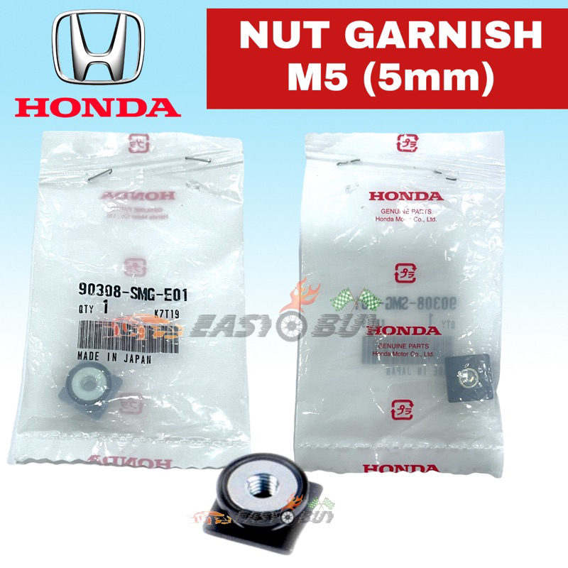 ORIGINAL GENUINE HONDA NUT GARNISH M5 (5mm) 90308-SMG-E01 | Shopee Malaysia