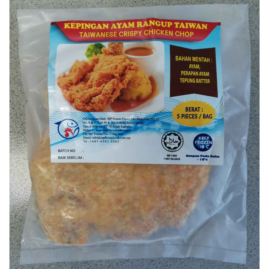 Taiwanese Crispy Chicken Chop | Shopee Malaysia
