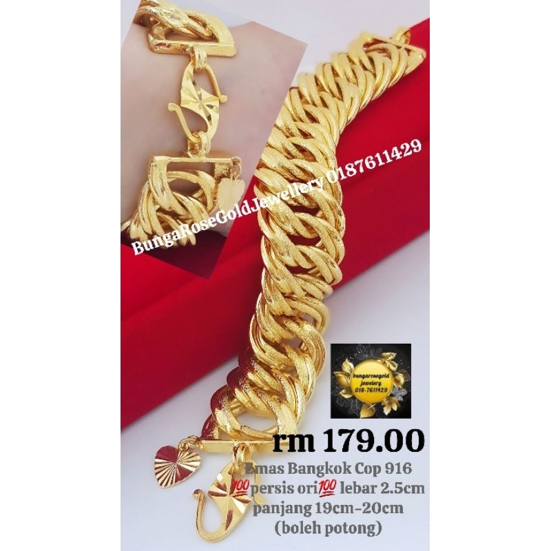 NEW DESIGN - RANTAI TANGAN LIPAN COCO 2.5cm EMAS BANGKOK COP 916 ...