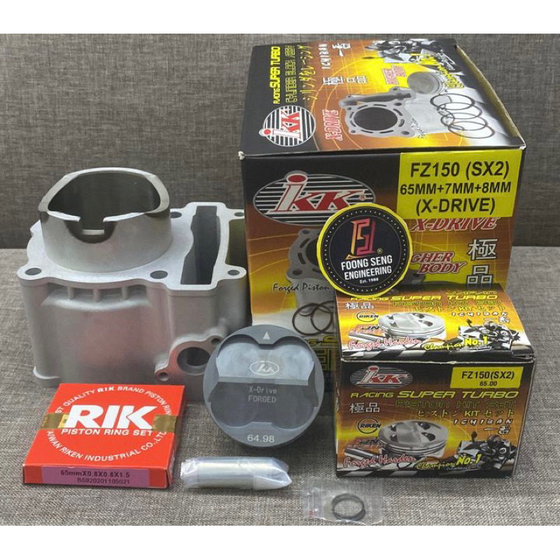NEW IKK LC / Y15 LC135 4s 5s 65MM 68MM BLOCK + ( BODY + 7MM ) + SLEEVE ...