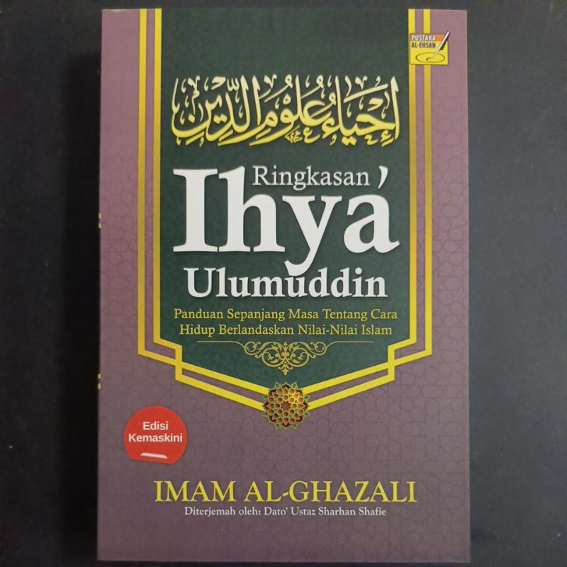 kitab muhtasar ihya Ulumuddin edisi rumi imam al Ghazali | Shopee Malaysia