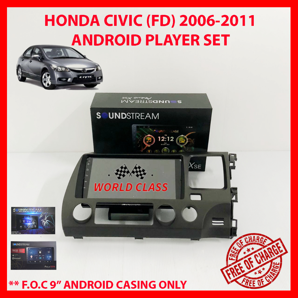 HONDA CIVIC FD 2006-2011 SOUNDSTREAM 9" ANDROID IPS PLAYER FULL HD ...