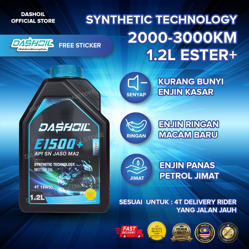 DashOil Ester+ E1500+ 4T 15w50 1.2L Semi Synthetic SN Motorcycle Engine ...