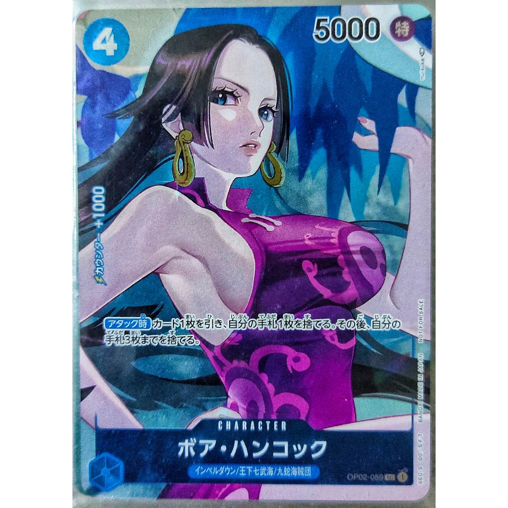 One Piece Card Game OP02-059 (P-UC) Boa Hancock (Parallel) (jpn) | Shopee Malaysia