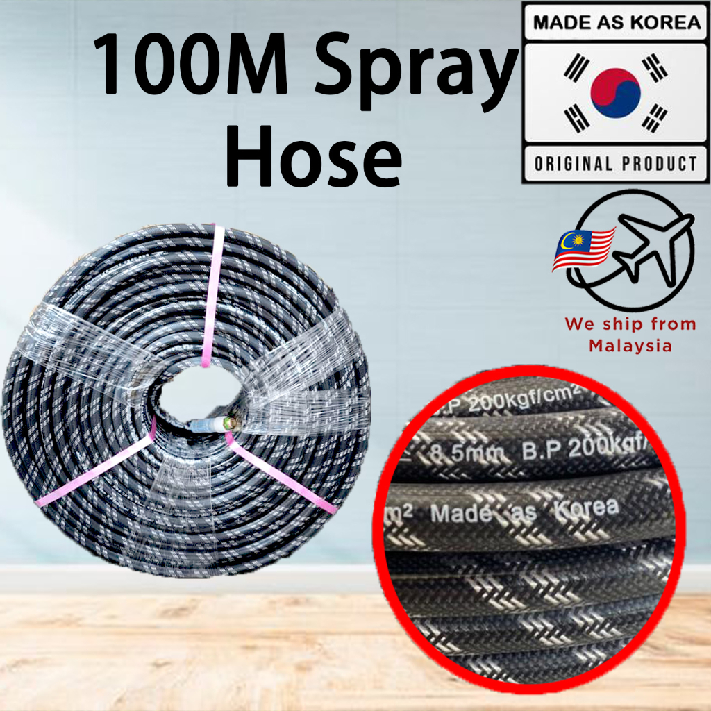 [𝐊𝐨𝐫𝐞𝐚]100 meter High Pressure Hose Sprayer Hose 8.5mm Hose Plunger ...