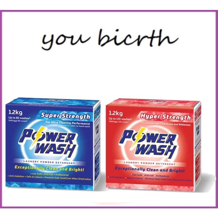 Cosway PowerWash Laundry Powder Detergent - Hyper Strength / Super ...
