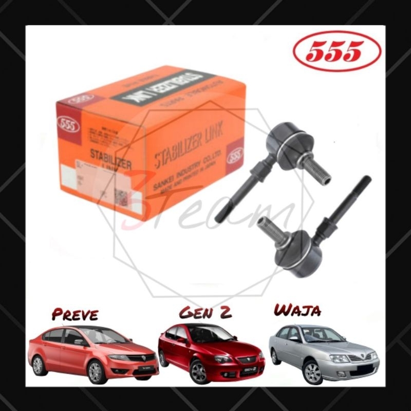 555 Japan Stabilizer Link Proton Rear for Proton Gen2 / Persona / Waja ...