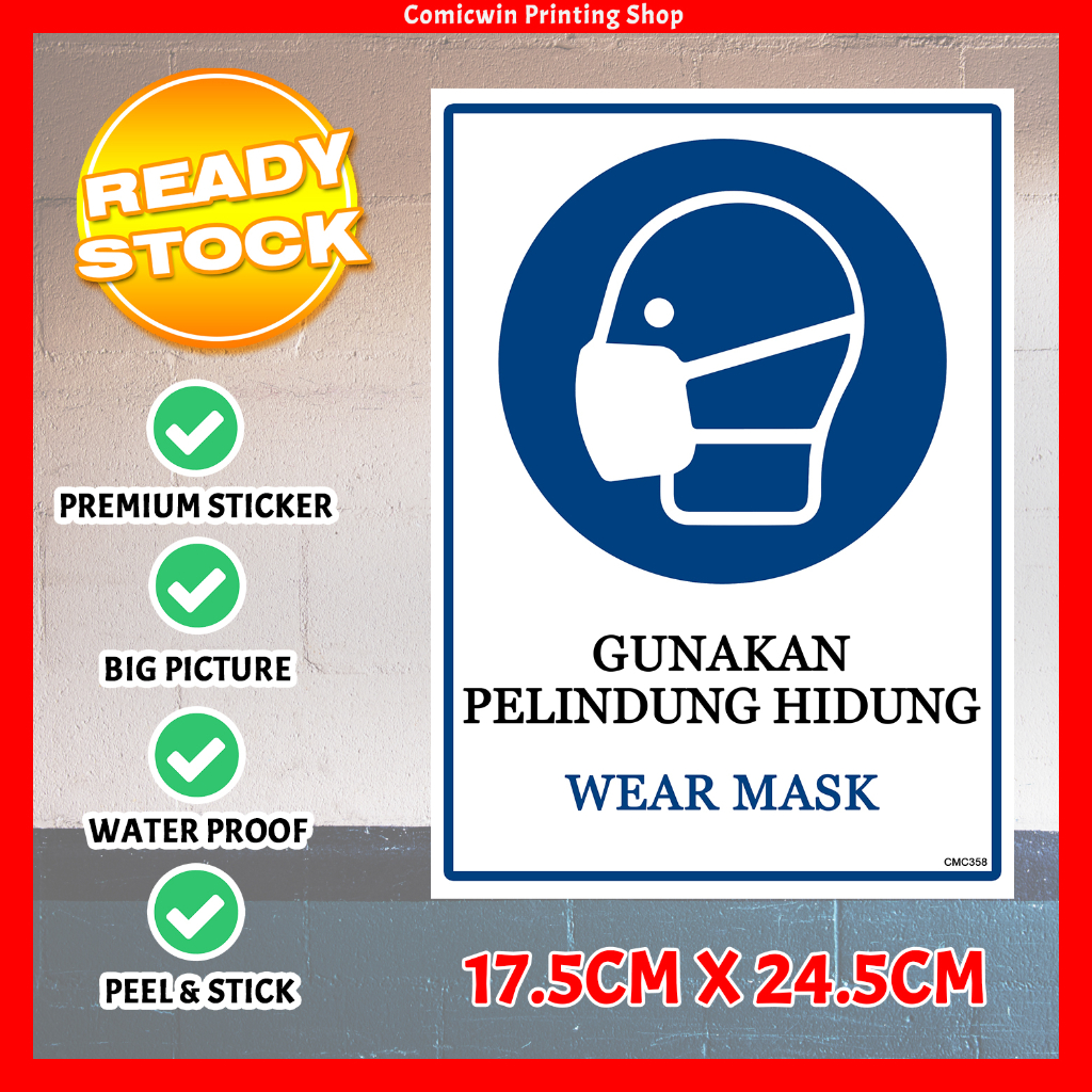 CMC358 Wear Mask Signage (24.5x17.5cm) PPE Mandatory Sign OSHA Warning ...
