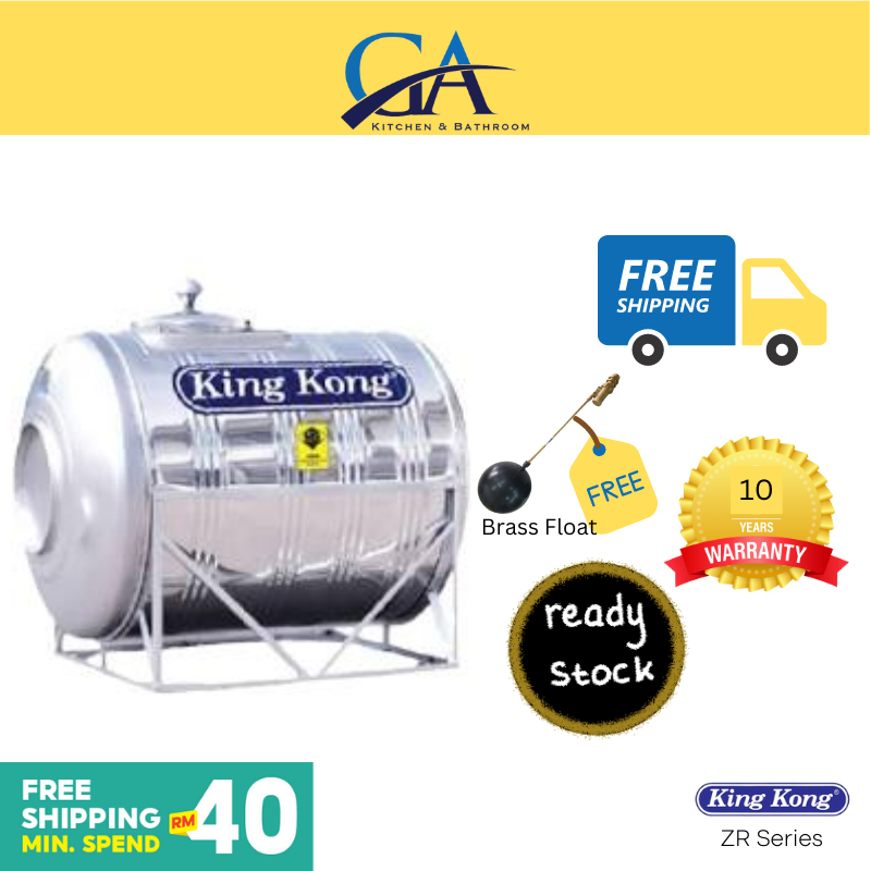King Kong Water Tank-ZR50/ZR85/ZR100/ZR125/ZR150/ZR160/ZR200/ZR230 ...