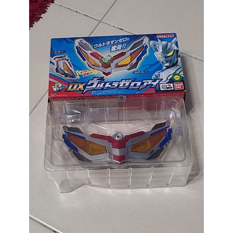 Ultraman Zero Eye DX | Shopee Malaysia