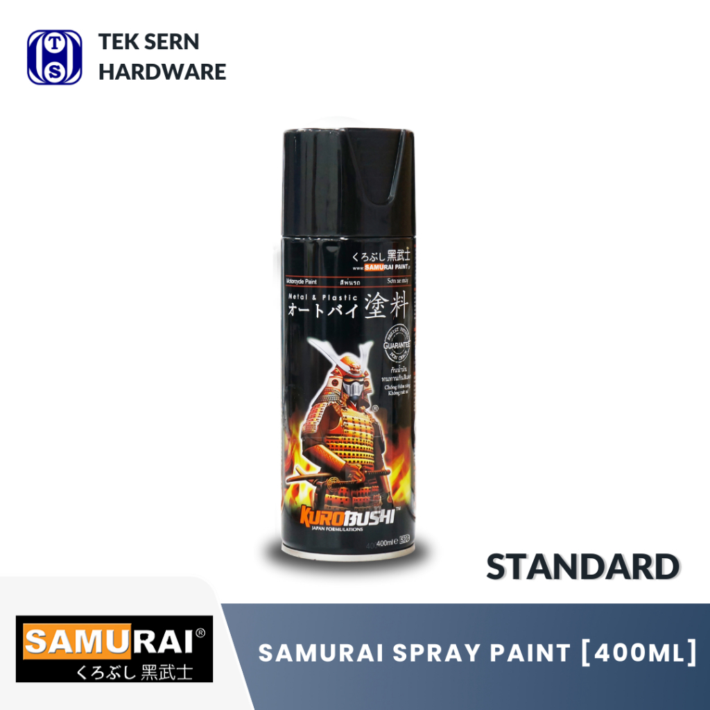 *READY STOCK* SAMURAI #STANDARD COLOURS# Aerosol Spray Paint/ Spray ...