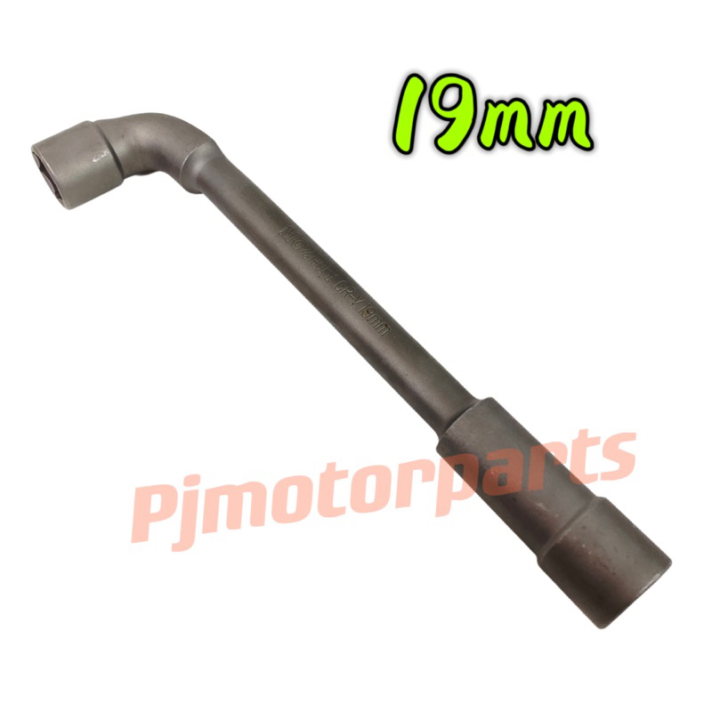 8 9 10 11 12 13 14 15 16 17 18 19 mm - Spanner Spanar L Socket Spana ...