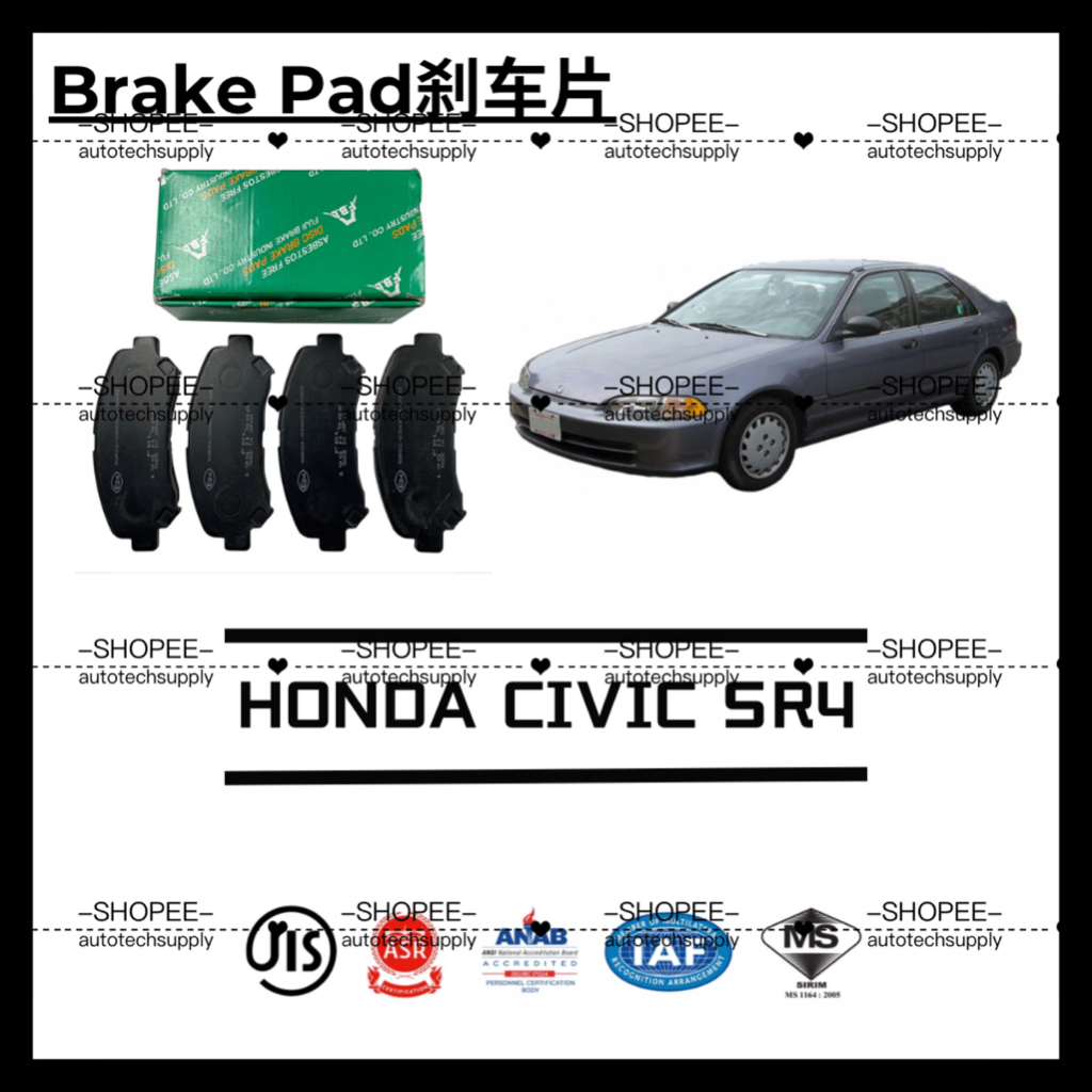 FBL Rear/Belakang Brake Pad Honda Civic SR4 | Shopee Malaysia