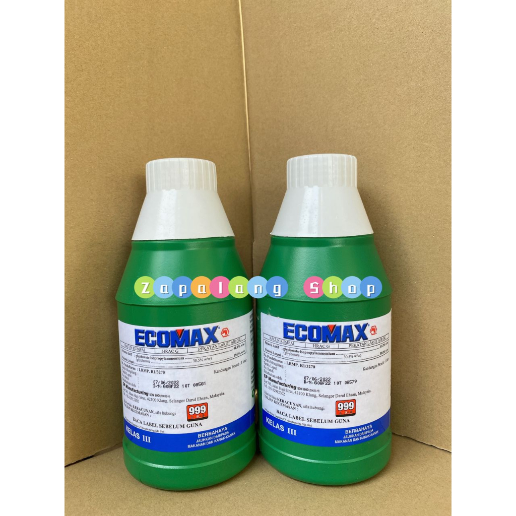 Ecomax 1L Glyphosate 41%(Herbicide / Racun rumput) | Shopee Malaysia