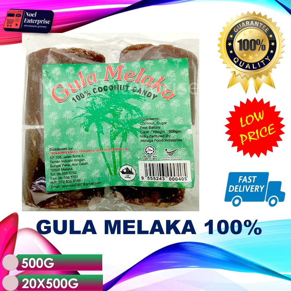 GULA MELAKA 100% ASLI TANPA CAMPUR GULA PASIR 500G BORONG | Shopee Malaysia