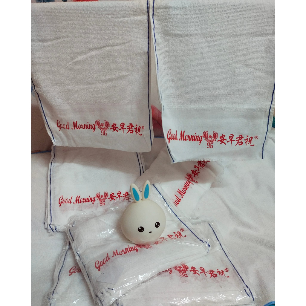(grade A 96) Good Morning Towel /Tuala Selamat Pagi (12pcs) | Shopee ...