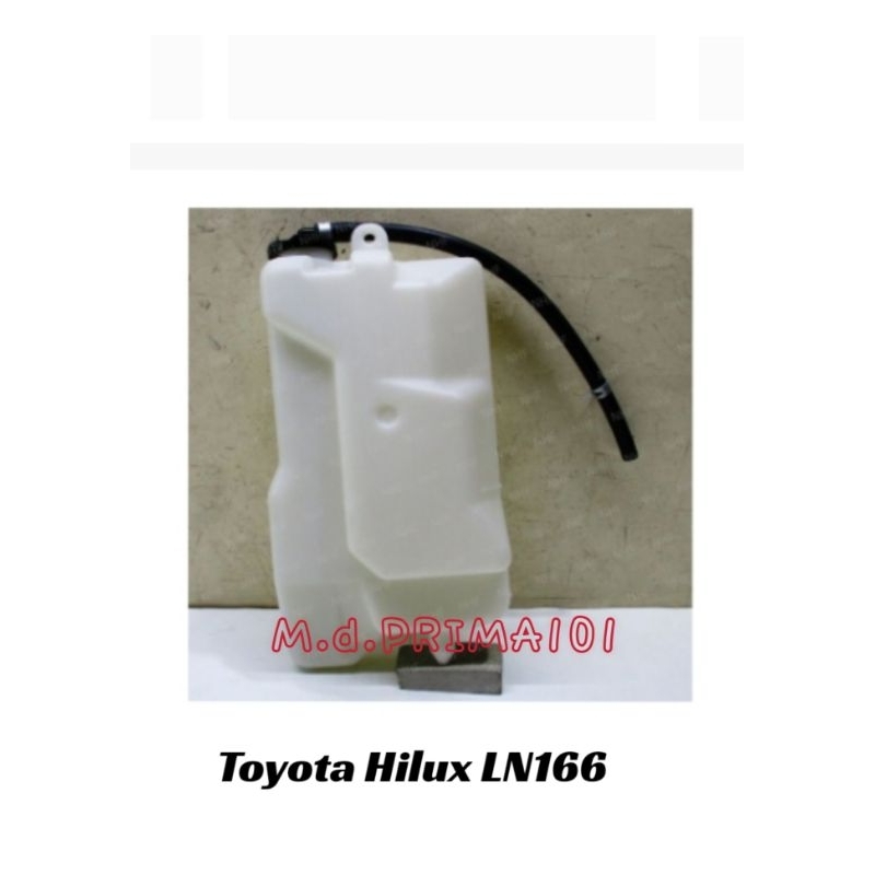 Toyota Hilux LN166 Radiator Tangki Spare Tank | Shopee Malaysia