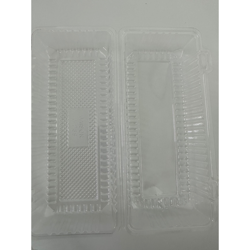 J239 Transparent Food Box Bekas Makanan Container Food Packaging J239 ...