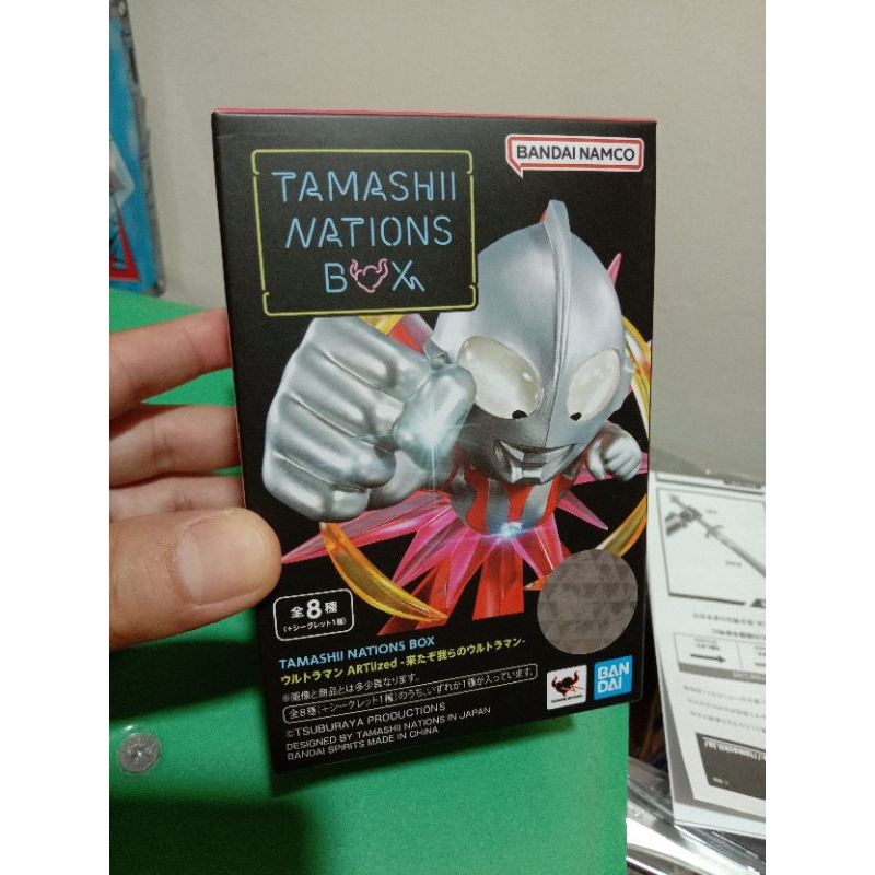 Tamashii Nations Box - Ultraman Artlized - 1 PC - Blind Box | Shopee ...