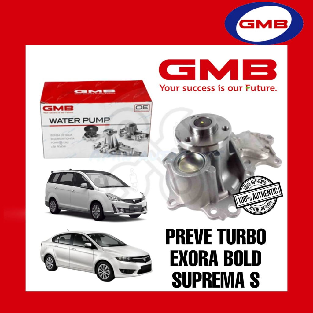 PROTON EXORA BOLD TURBO / PREVE TURBO CFE / SUPRIMA ORIGINAL JAPAN GMB ...