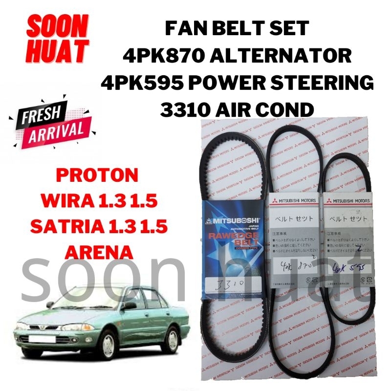 MITSUBISHI Fan Belt Set PROTON Wira 1.3 1.5 alternator power steering ...