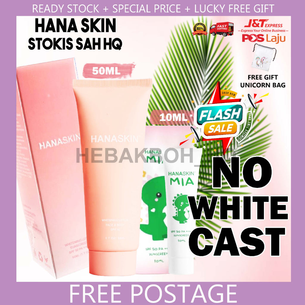HANASKIN X MIA DINO EDITION 10ml Sunscreen Whitening Lotion SPF 50 PA ...