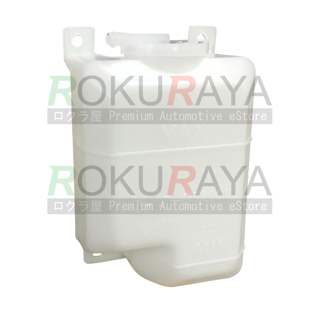 Nissan Sunny B11 130Y (1982) Radiator Spare Tank Water Coolant Tangki ...