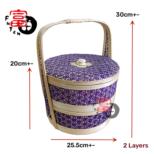FuTen Natural Bamboo Basket 2 Layer Traditional Handmade Rattan Gift ...