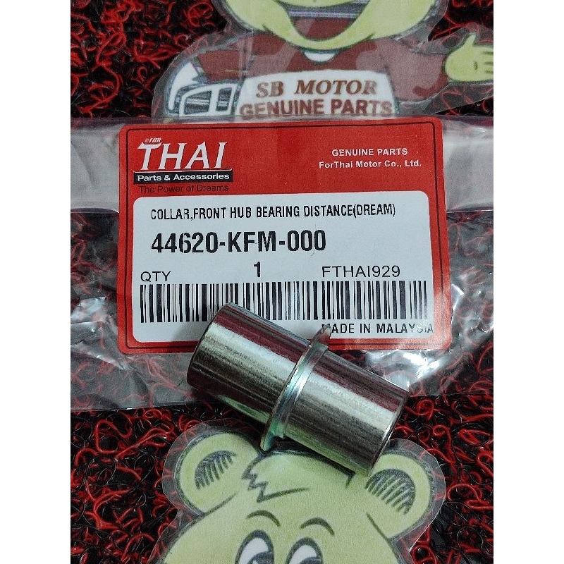 HONDA EX5 DREAM WAVE100 FRONT HUB BEARING DISTANCE COLLAR CENTER BUSH ...