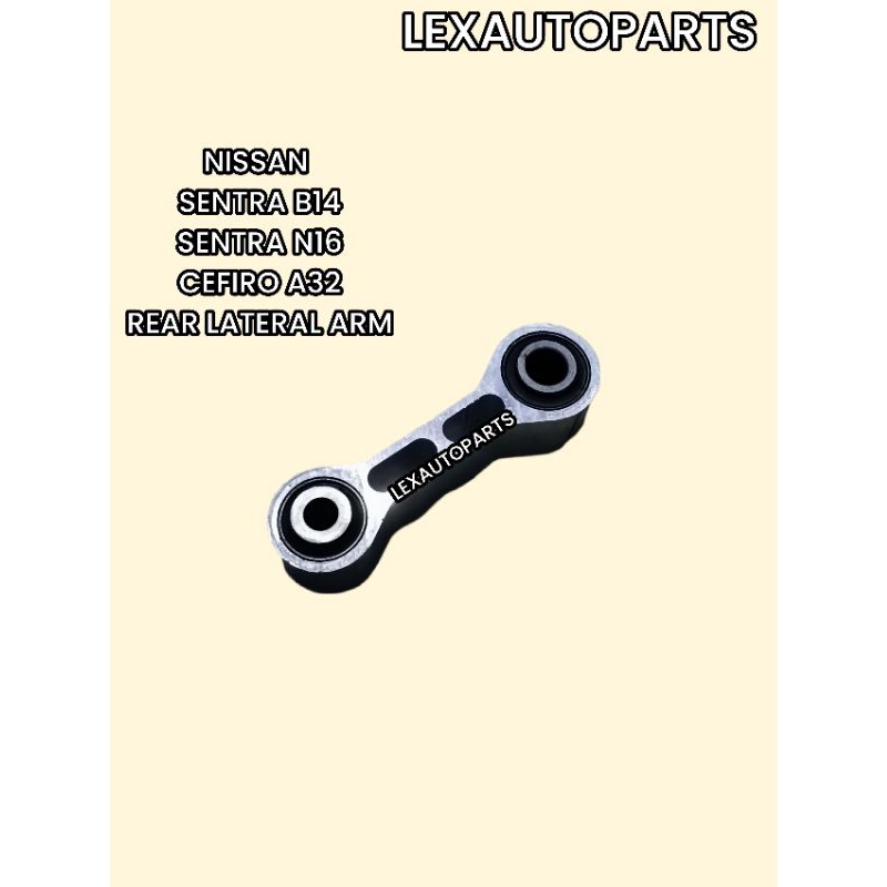 NISSAN SENTRA B14 / N16 / CEFIRO A32 REAR LATERAL ARM 55120-2J000 ...