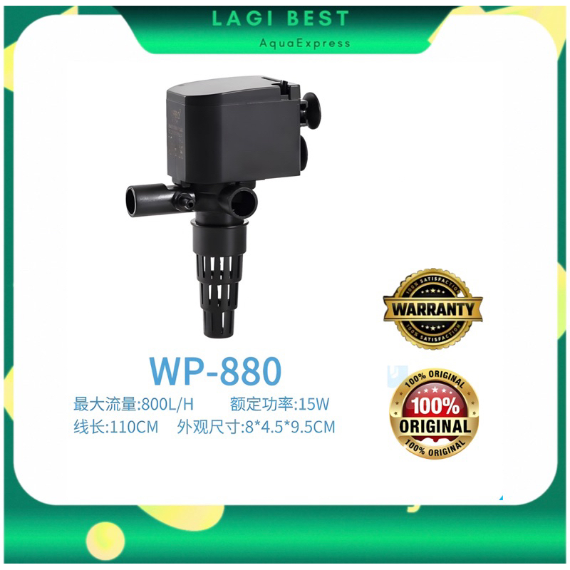 SOBO Wp880 Wp-880 Submersible powerhead Aquarium pump Wp-880 Top Filter ...