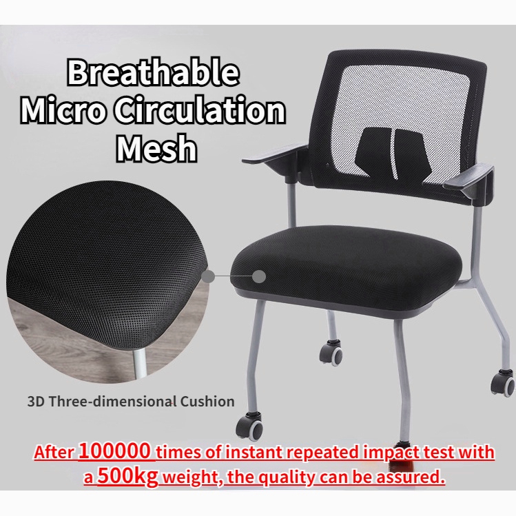 Computer Chair Office Chair Study Chair Roller Sliding Chair Reinforced ...