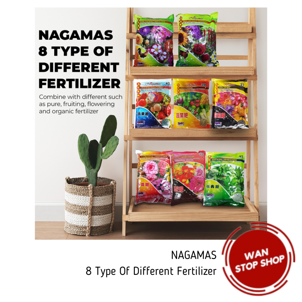 Flowering Fertilizer 800G 8 Type Organic Plant Flower Folia Fertilizer ...