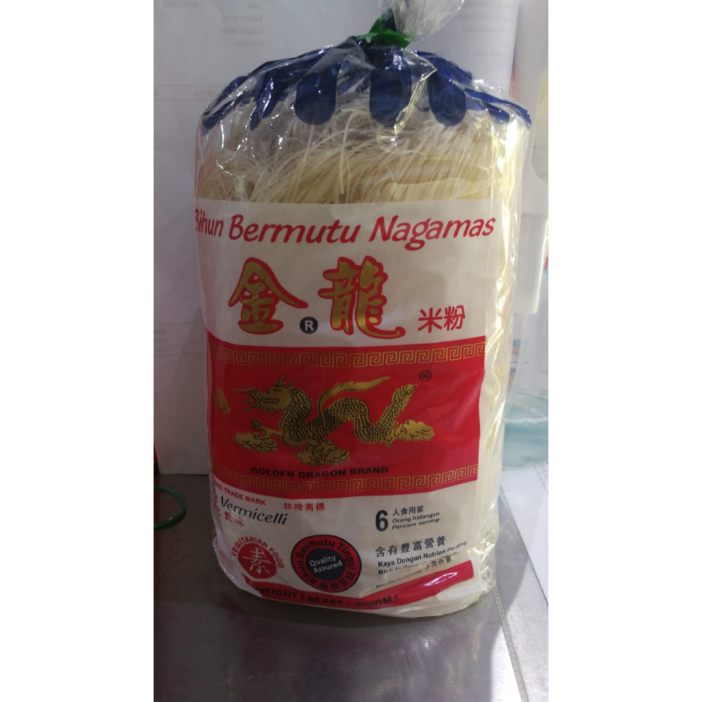 Golden Dragon Brand Rice Vermicelli 400g / 金龍米粉 400g | Shopee Malaysia