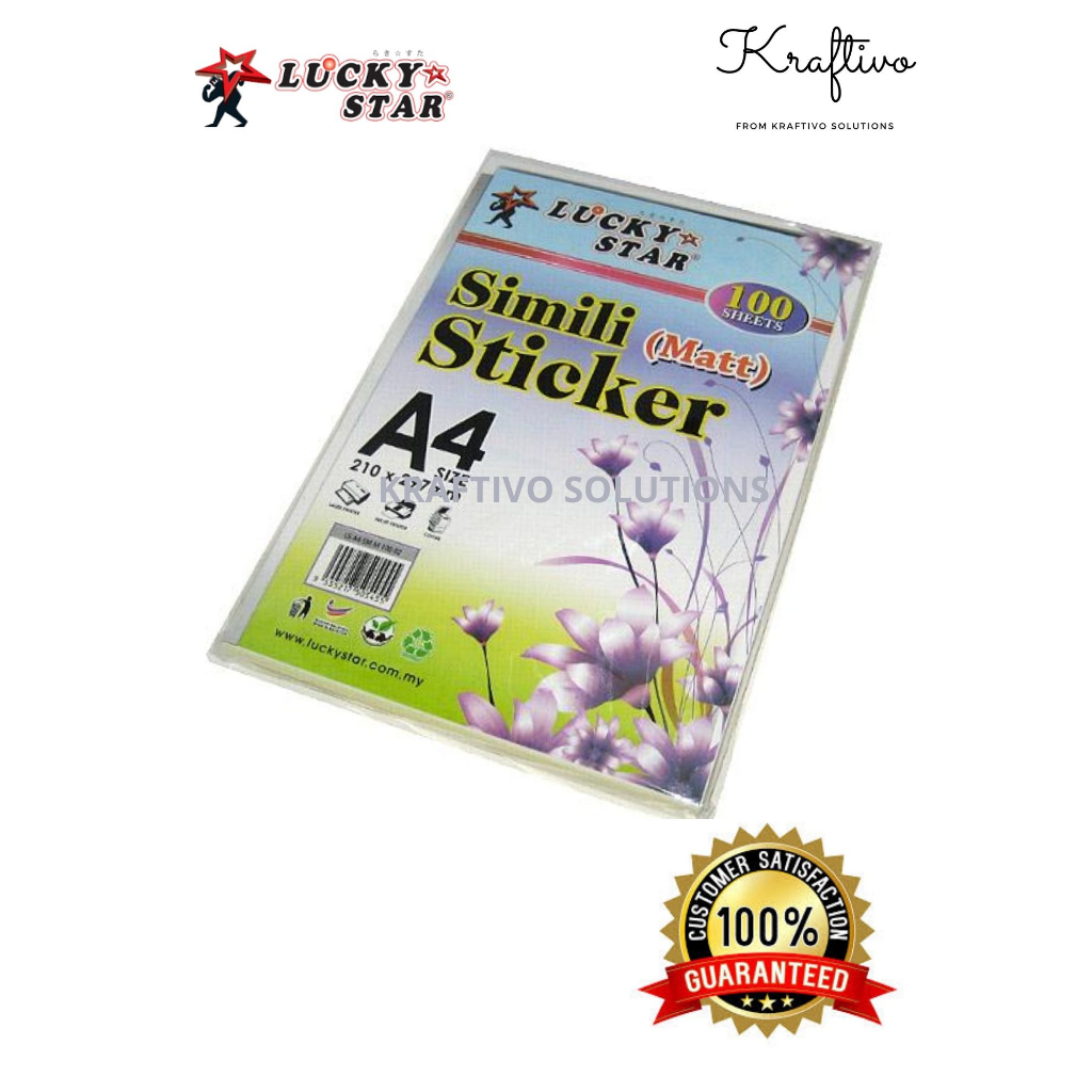 [ READY STOCK ] A4 WOODFREE SIMILI / MATTE WHITE STICKER 100 SHEETS / LUCKY STAR BRAND MATT ...