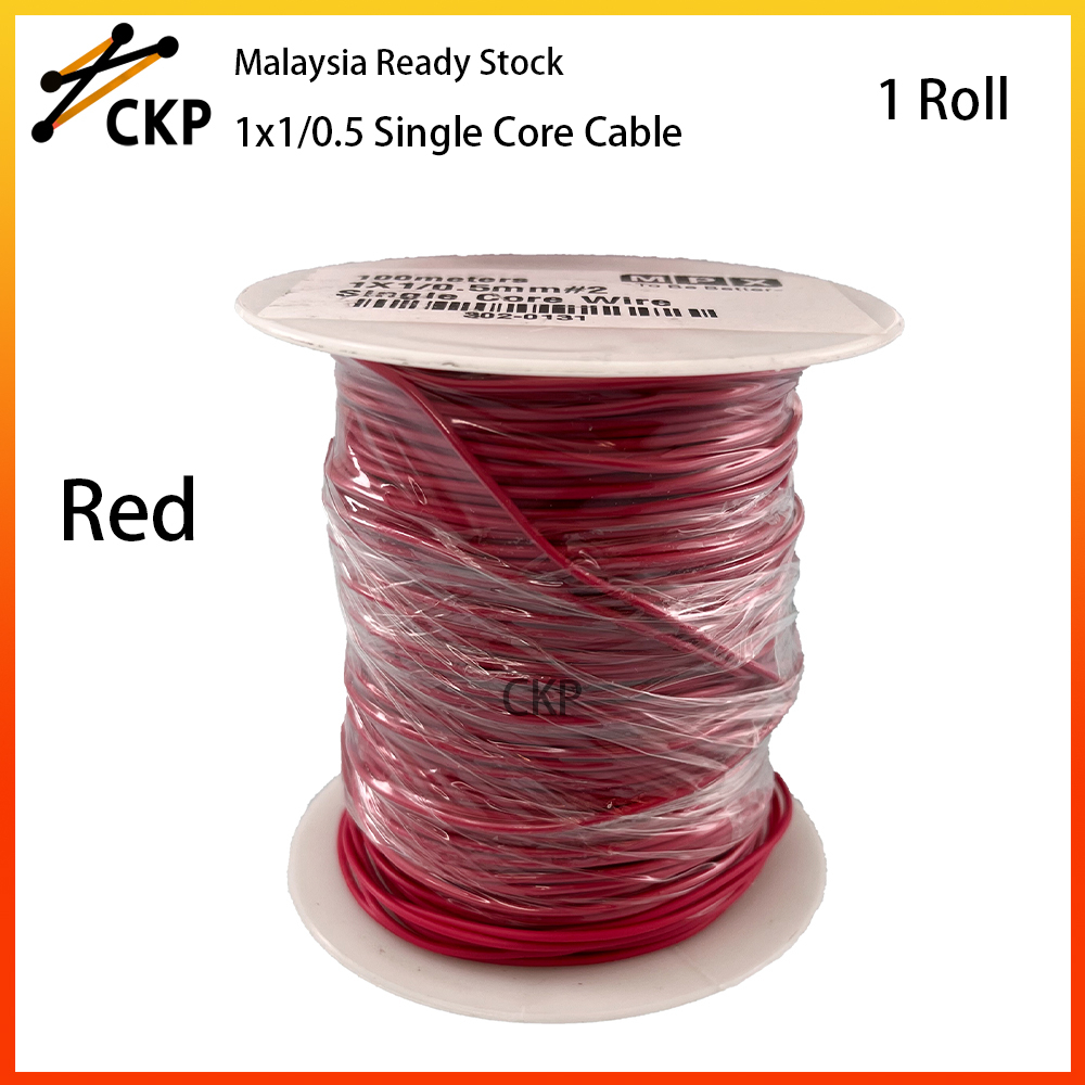 1 Roll Single Core Single Strand Signal Wire 1/0.5mm Single Core Wire | Shopee Malaysia