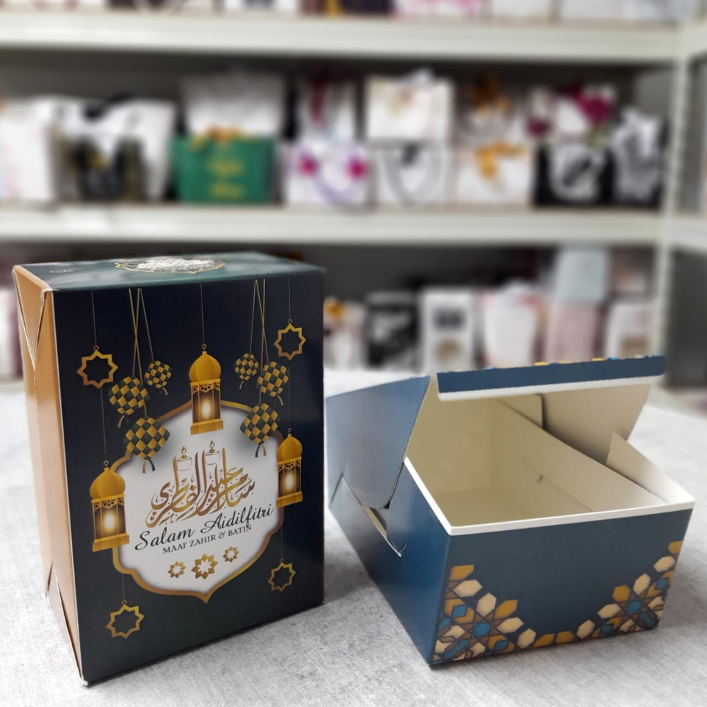 1PCS FLATBOX M / RAMADHAN KAREEM BOX / RAMADHAN RAYA GIFT BOX / KURMA ...
